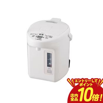 ※領収書は発送完了メール内の専用URLからダウンロードをお願い致します。 通販 おしゃれ オシャレ お洒落 安い 激安 特価 高級感 シンプル デザイナーズ かわいい ランキング 人気 北欧 ナチュラル アンティーク モダン おすすめ プレ...