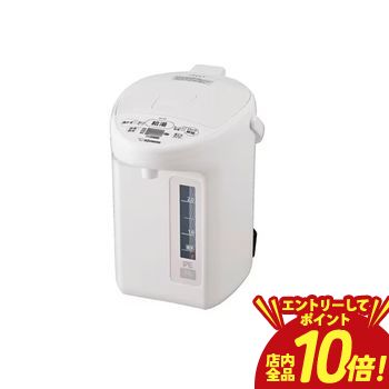 ※領収書は発送完了メール内の専用URLからダウンロードをお願い致します。 通販 おしゃれ オシャレ お洒落 安い 激安 特価 高級感 シンプル デザイナーズ かわいい ランキング 人気 北欧 ナチュラル アンティーク モダン おすすめ プレ...