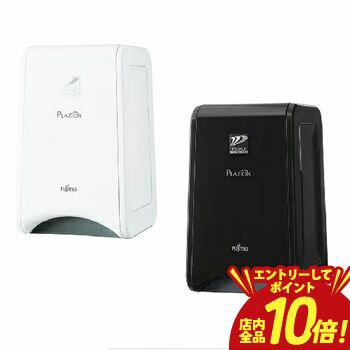 ※領収書は発送完了メール内の専用URLからダウンロードをお願い致します。 通販 おしゃれ オシャレ お洒落 安い 激安 特価 高級感 シンプル デザイナーズ かわいい ランキング 人気 北欧 ナチュラル アンティーク モダン おすすめ プレ...