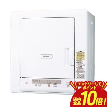 ※領収書は発送完了メール内の専用URLからダウンロードをお願い致します。 通販 おしゃれ オシャレ お洒落 安い 激安 特価 高級感 シンプル デザイナーズ かわいい ランキング 人気 北欧 ナチュラル アンティーク モダン おすすめ プレ...