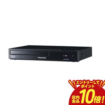 ※領収書は発送完了メール内の専用URLからダウンロードをお願い致します。 通販 おしゃれ オシャレ お洒落 安い 激安 特価 高級感 シンプル デザイナーズ かわいい ランキング 人気 北欧 ナチュラル アンティーク モダン おすすめ プレ...