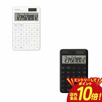 ※領収書は発送完了メール内の専用URLからダウンロードをお願い致します。 通販 おしゃれ オシャレ お洒落 安い 激安 特価 高級感 シンプル デザイナーズ かわいい ランキング 人気 北欧 ナチュラル アンティーク モダン おすすめ プレ...