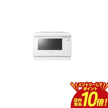 ※領収書は発送完了メール内の専用URLからダウンロードをお願い致します。 通販 おしゃれ オシャレ お洒落 安い 激安 特価 高級感 シンプル デザイナーズ かわいい ランキング 人気 北欧 ナチュラル アンティーク モダン おすすめ プレ...