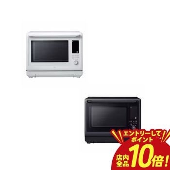 ※領収書は発送完了メール内の専用URLからダウンロードをお願い致します。 通販 おしゃれ オシャレ お洒落 安い 激安 特価 高級感 シンプル デザイナーズ かわいい ランキング 人気 北欧 ナチュラル アンティーク モダン おすすめ プレ...