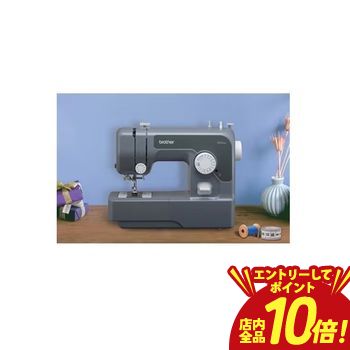 ※領収書は発送完了メール内の専用URLからダウンロードをお願い致します。 通販 おしゃれ オシャレ お洒落 安い 激安 特価 高級感 シンプル デザイナーズ かわいい ランキング 人気 北欧 ナチュラル アンティーク モダン おすすめ プレ...