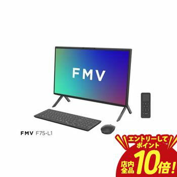 ※領収書は発送完了メール内の専用URLからダウンロードをお願い致します。 通販 おしゃれ オシャレ お洒落 安い 激安 特価 高級感 シンプル デザイナーズ かわいい ランキング 人気 北欧 ナチュラル アンティーク モダン おすすめ プレ...