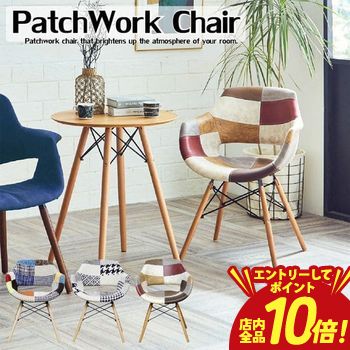 生産地 中国 サイズ サイズ：W60×D59×H82cm 座面高：45cm 3辺合計：171cm 素材 生地：ファブリック（ポリエステル100％） 脚：ビーチ材（ラッカー塗装） 色：KF（カラフル）色/MT（モノトーン）色/BSC（ベーシッ...
