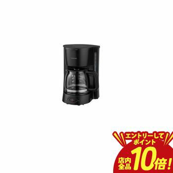 ※領収書は発送完了メール内の専用URLからダウンロードをお願い致します。 通販 おしゃれ オシャレ お洒落 安い 激安 特価 高級感 シンプル デザイナーズ かわいい ランキング 人気 北欧 ナチュラル アンティーク モダン おすすめ プレ...