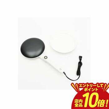 ※領収書は発送完了メール内の専用URLからダウンロードをお願い致します。 通販 おしゃれ オシャレ お洒落 安い 激安 特価 高級感 シンプル デザイナーズ かわいい ランキング 人気 北欧 ナチュラル アンティーク モダン おすすめ プレ...