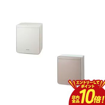 ※領収書は発送完了メール内の専用URLからダウンロードをお願い致します。 通販 おしゃれ オシャレ お洒落 安い 激安 特価 高級感 シンプル デザイナーズ かわいい ランキング 人気 北欧 ナチュラル アンティーク モダン おすすめ プレ...