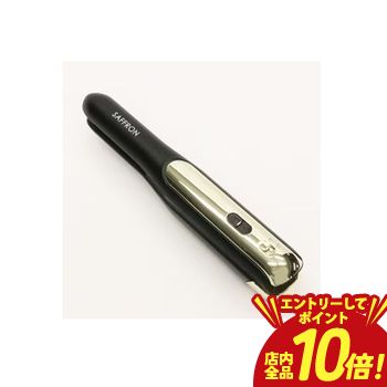 ※領収書は発送完了メール内の専用URLからダウンロードをお願い致します。 通販 おしゃれ オシャレ お洒落 安い 激安 特価 高級感 シンプル デザイナーズ かわいい ランキング 人気 北欧 ナチュラル アンティーク モダン おすすめ プレ...