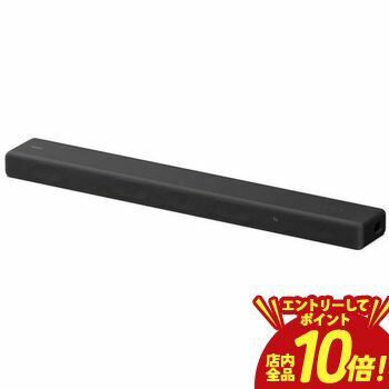 ※領収書は発送完了メール内の専用URLからダウンロードをお願い致します。 通販 おしゃれ オシャレ お洒落 安い 激安 特価 高級感 シンプル デザイナーズ かわいい ランキング 人気 北欧 ナチュラル アンティーク モダン おすすめ プレ...