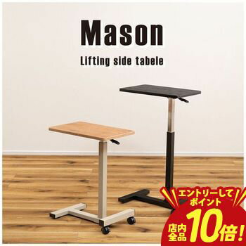 材質 合成樹脂化粧繊維板スチール（粉体塗装） 機能 昇降機能 小箱 あり 組立 組立式 原産地 台湾 梱包Aサイズ W73.0xD34.0xH32.0 梱包A重量 14.0kg 商品重量 5.0kg 小箱サイズ W73.0xD34.0xH1...