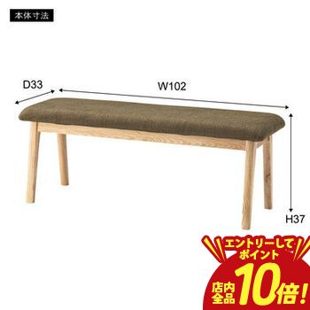 材質 天然木(アッシュ) ウレタン塗装 ポリエステル コットン 機能 静的耐荷重 80kg 組立 完成品 原産地 中国 梱包Aサイズ W104.0xD35.0xH40.0 梱包A重量 7.0kg 商品重量 4.5kg