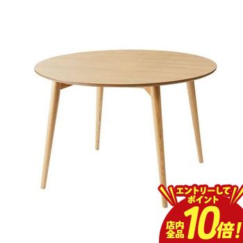 サイズ W110×D110×H72 素材 天然木化粧繊維板(アッシュ)　天然木(アッシュ)　ウレタン塗装 重量 21.5kg 備考 原産国：中国　