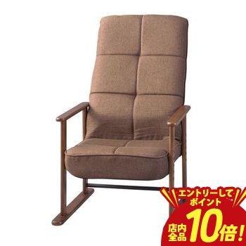 サイズ W56×D58?85×H83?101×SH29/32/35/38 素材 天然木 ラッカー塗装 スチール ポリエステル 7段階リクライニング 高さ4段調節 重量 7.5kg 備考 原産国：中国　