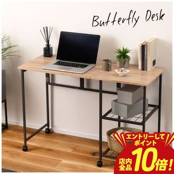 サイズ W46/107×D45×H72 材質 合成樹脂化粧繊維板 スチール（粉体塗装） 機能 天板伸縮 組立 組立式 原産地 中国 商品重量 10.0kg ※ ●デスクとオープンラック、1台2役の多機能デスク。　●天板を広げると、広々サイズ...