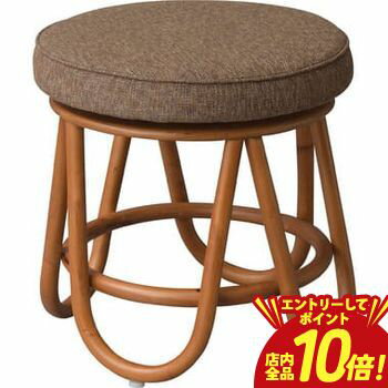 材質 ラタン ラッカー塗装 ポリプロピレン ポリエステル 機能 座面回転 小箱 あり 組立 完成品 検索キーワード 回転スツール スツール ラウンドスツール 椅子 イス いす 360° 360度 回る ラタン ブラウン ベージュ おしゃれ ...