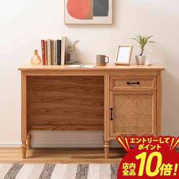 サイズ W112×D45×H70 材質 天然木化粧繊維版(ミンディ) 天然木(ミンディ) ラタン ラッカー塗装 可動板1枚 静的耐荷重 10kg 注意事項 ※個体差あり 組立 完成品 原産地 インドネシア 商品重量 24.0kg ※ アンテ...