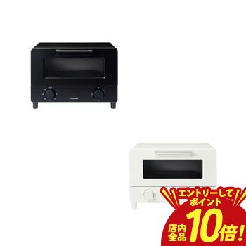 ※領収書は発送完了メール内の専用URLからダウンロードをお願い致します。 通販 おしゃれ オシャレ お洒落 安い 激安 特価 高級感 シンプル デザイナーズ かわいい ランキング 人気 北欧 ナチュラル アンティーク モダン おすすめ プレ...