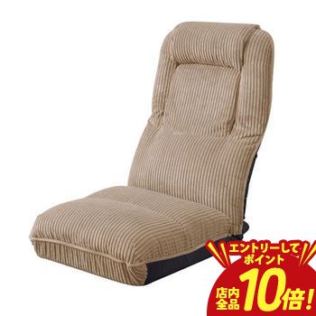 サイズ W47×D70-126×H18-76×SH18 素材 スチール ポリエステル 重量 7.0kg 備考 原産国：中国　