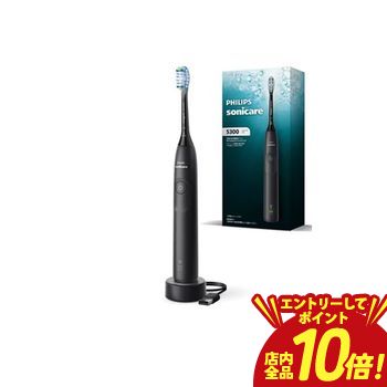 ※領収書は発送完了メール内の専用URLからダウンロードをお願い致します。 通販 おしゃれ オシャレ お洒落 安い 激安 特価 高級感 シンプル デザイナーズ かわいい ランキング 人気 北欧 ナチュラル アンティーク モダン おすすめ プレ...