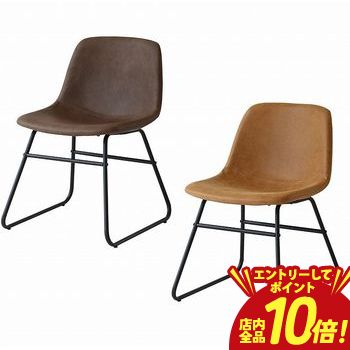 生産地 中国 サイズ 商品サイズ W490 D570 H725 SH440 (mm) 商品重量 5.85kg 梱包サイズ W625 D255 H495 (mm) 梱包重量 6.8kg 素材 合成皮革(PU)、金属(スチール)、ウレタンフォー...