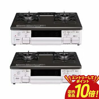 ※領収書は発送完了メール内の専用URLからダウンロードをお願い致します。 通販 おしゃれ オシャレ お洒落 安い 激安 特価 高級感 シンプル デザイナーズ かわいい ランキング 人気 北欧 ナチュラル アンティーク モダン おすすめ プレ...