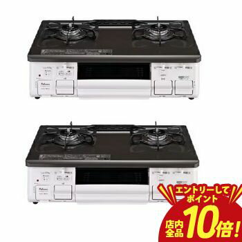 ※領収書は発送完了メール内の専用URLからダウンロードをお願い致します。 通販 おしゃれ オシャレ お洒落 安い 激安 特価 高級感 シンプル デザイナーズ かわいい ランキング 人気 北欧 ナチュラル アンティーク モダン おすすめ プレ...