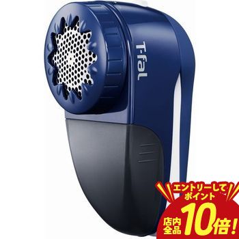 ※領収書は発送完了メール内の専用URLからダウンロードをお願い致します。 通販 おしゃれ オシャレ お洒落 安い 激安 特価 高級感 シンプル デザイナーズ かわいい ランキング 人気 北欧 ナチュラル アンティーク モダン おすすめ プレ...
