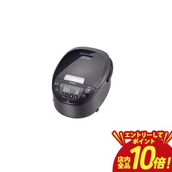 ※領収書は発送完了メール内の専用URLからダウンロードをお願い致します。 通販 おしゃれ オシャレ お洒落 安い 激安 特価 高級感 シンプル デザイナーズ かわいい ランキング 人気 北欧 ナチュラル アンティーク モダン おすすめ プレ...