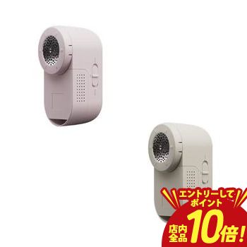 ※領収書は発送完了メール内の専用URLからダウンロードをお願い致します。 通販 おしゃれ オシャレ お洒落 安い 激安 特価 高級感 シンプル デザイナーズ かわいい ランキング 人気 北欧 ナチュラル アンティーク モダン おすすめ プレ...