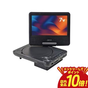 ※領収書は発送完了メール内の専用URLからダウンロードをお願い致します。 通販 おしゃれ オシャレ お洒落 安い 激安 特価 高級感 シンプル デザイナーズ かわいい ランキング 人気 北欧 ナチュラル アンティーク モダン おすすめ プレ...