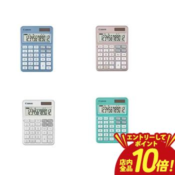 ※領収書は発送完了メール内の専用URLからダウンロードをお願い致します。 通販 おしゃれ オシャレ お洒落 安い 激安 特価 高級感 シンプル デザイナーズ かわいい ランキング 人気 北欧 ナチュラル アンティーク モダン おすすめ プレ...
