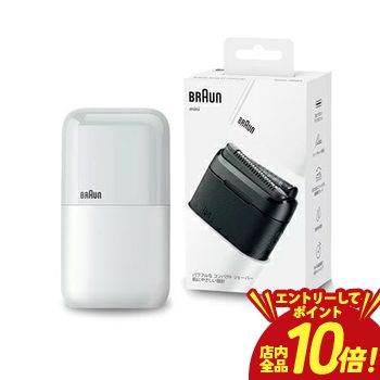 ※領収書は発送完了メール内の専用URLからダウンロードをお願い致します。 通販 おしゃれ オシャレ お洒落 安い 激安 特価 高級感 シンプル デザイナーズ かわいい ランキング 人気 北欧 ナチュラル アンティーク モダン おすすめ プレ...