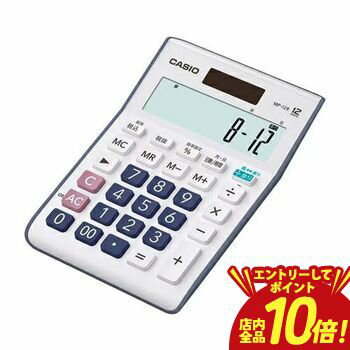 ※領収書は発送完了メール内の専用URLからダウンロードをお願い致します。 通販 おしゃれ オシャレ お洒落 安い 激安 特価 高級感 シンプル デザイナーズ かわいい ランキング 人気 北欧 ナチュラル アンティーク モダン おすすめ プレ...