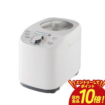 ※領収書は発送完了メール内の専用URLからダウンロードをお願い致します。 通販 おしゃれ オシャレ お洒落 安い 激安 特価 高級感 シンプル デザイナーズ かわいい ランキング 人気 北欧 ナチュラル アンティーク モダン おすすめ プレ...