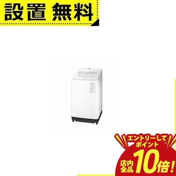 ※領収書は発送完了メール内の専用URLからダウンロードをお願い致します。 ▼パナソニック 洗濯機 NA-FA8K5 サイズ (幅×高さ×奥行)給・排水ホースを含む：599×1071×635mm 重量 43kg 仕様 洗濯・脱水容量：8kg ...