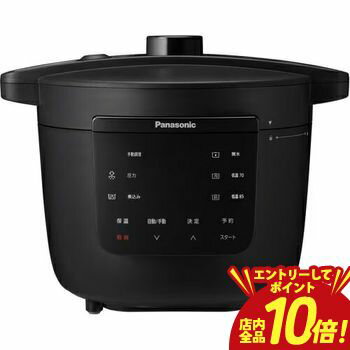 ※領収書は発送完了メール内の専用URLからダウンロードをお願い致します。 通販 おしゃれ オシャレ お洒落 安い 激安 特価 高級感 シンプル デザイナーズ かわいい ランキング 人気 北欧 ナチュラル アンティーク モダン おすすめ プレ...