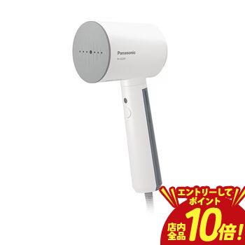 ※領収書は発送完了メール内の専用URLからダウンロードをお願い致します。 通販 おしゃれ オシャレ お洒落 安い 激安 特価 高級感 シンプル デザイナーズ かわいい ランキング 人気 北欧 ナチュラル アンティーク モダン おすすめ プレ...