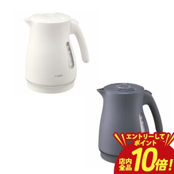 ※領収書は発送完了メール内の専用URLからダウンロードをお願い致します。 通販 おしゃれ オシャレ お洒落 安い 激安 特価 高級感 シンプル デザイナーズ かわいい ランキング 人気 北欧 ナチュラル アンティーク モダン おすすめ プレ...