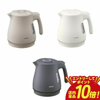 ※領収書は発送完了メール内の専用URLからダウンロードをお願い致します。 通販 おしゃれ オシャレ お洒落 安い 激安 特価 高級感 シンプル デザイナーズ かわいい ランキング 人気 北欧 ナチュラル アンティーク モダン おすすめ プレ...