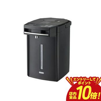 ※領収書は発送完了メール内の専用URLからダウンロードをお願い致します。 通販 おしゃれ オシャレ お洒落 安い 激安 特価 高級感 シンプル デザイナーズ かわいい ランキング 人気 北欧 ナチュラル アンティーク モダン おすすめ プレ...