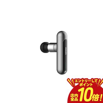 ※領収書は発送完了メール内の専用URLからダウンロードをお願い致します。 通販 おしゃれ オシャレ お洒落 安い 激安 特価 高級感 シンプル デザイナーズ かわいい ランキング 人気 北欧 ナチュラル アンティーク モダン おすすめ プレ...