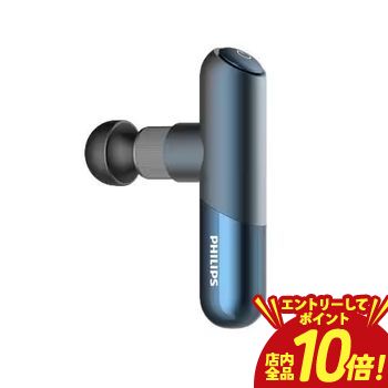 ※領収書は発送完了メール内の専用URLからダウンロードをお願い致します。 通販 おしゃれ オシャレ お洒落 安い 激安 特価 高級感 シンプル デザイナーズ かわいい ランキング 人気 北欧 ナチュラル アンティーク モダン おすすめ プレ...