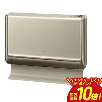 ※領収書は発送完了メール内の専用URLからダウンロードをお願い致します。 通販 おしゃれ オシャレ お洒落 安い 激安 特価 高級感 シンプル デザイナーズ かわいい ランキング 人気 北欧 ナチュラル アンティーク モダン おすすめ プレ...