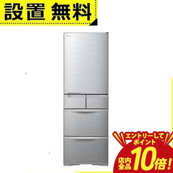 ※領収書は発送完了メール内の専用URLからダウンロードをお願い致します。 ▼日立 冷蔵庫 R-K40T サイズ 高さ1798mm×幅600mm×奥行672mm 重量 83kg