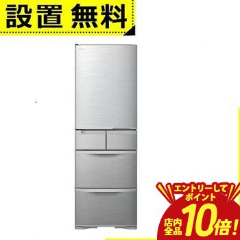 ※領収書は発送完了メール内の専用URLからダウンロードをお願い致します。 ▼日立 冷蔵庫 R-K40TL サイズ 高さ1798mm×幅600mm×奥行672mm 重量 83kg