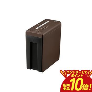 ※領収書は発送完了メール内の専用URLからダウンロードをお願い致します。 通販 おしゃれ オシャレ お洒落 安い 激安 特価 高級感 シンプル デザイナーズ かわいい ランキング 人気 北欧 ナチュラル アンティーク モダン おすすめ プレ...