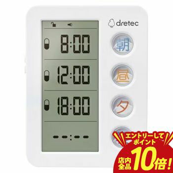 ※領収書は発送完了メール内の専用URLからダウンロードをお願い致します。 通販 おしゃれ オシャレ お洒落 安い 激安 特価 高級感 シンプル デザイナーズ かわいい ランキング 人気 北欧 ナチュラル アンティーク モダン おすすめ プレ...